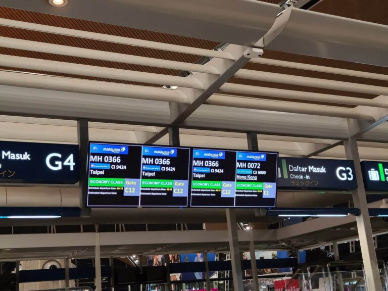 馬來西亞航空MH367、366台北TPE-吉隆坡KUL飛行紀錄[A332 & A333經濟艙] - 柏C的電影雜記