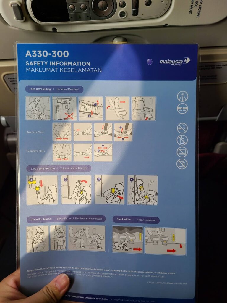 馬來西亞航空MH367、366台北TPE-吉隆坡KUL飛行紀錄[A332 & A333經濟艙] - 柏C的電影雜記